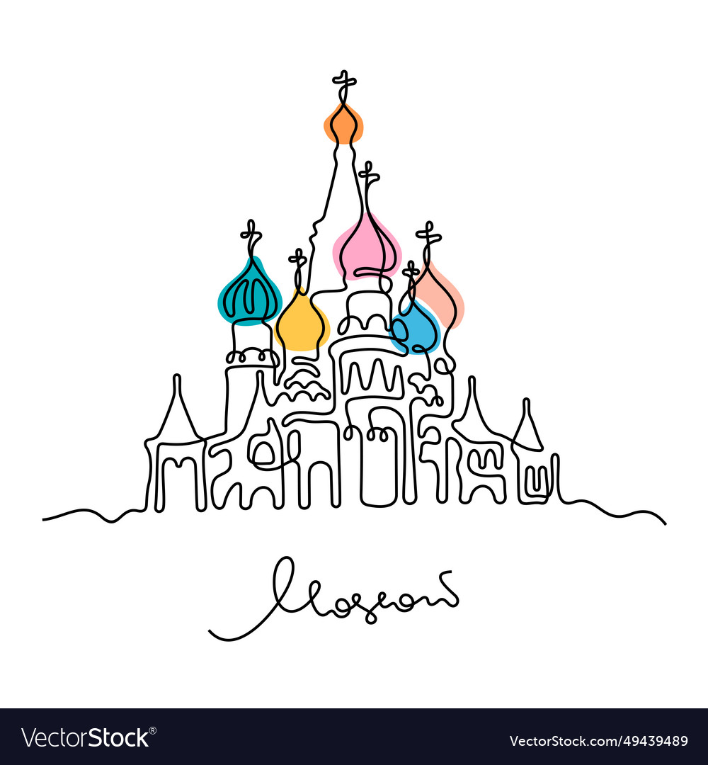 Saint Basils Cathedral Moscow Royalty Free Vector Image