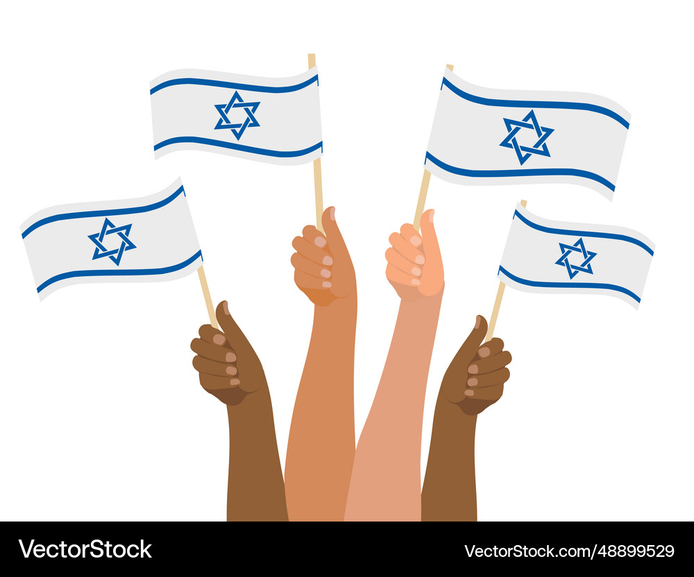 Israel war support state and i stand Royalty Free Vector