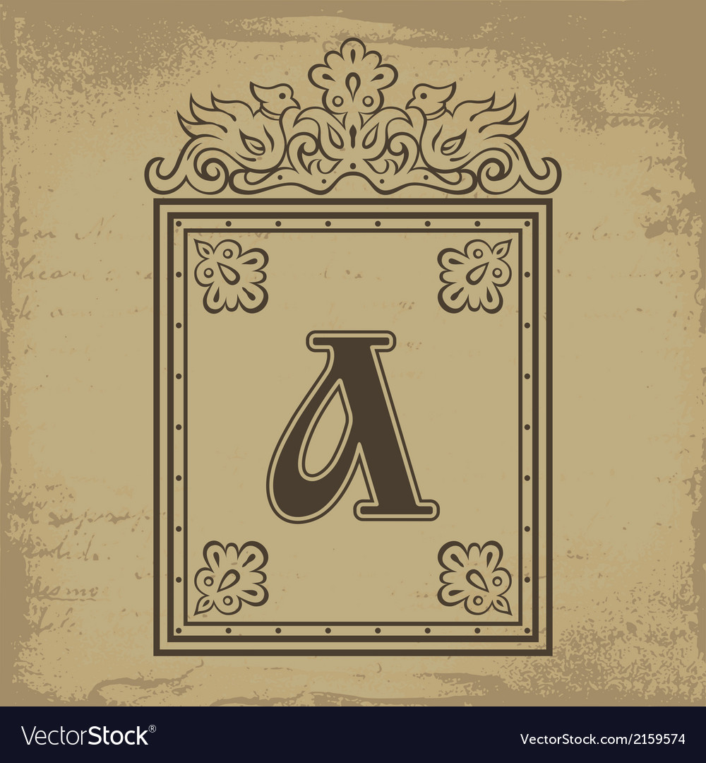 Letter Royalty Free Vector Image - VectorStock