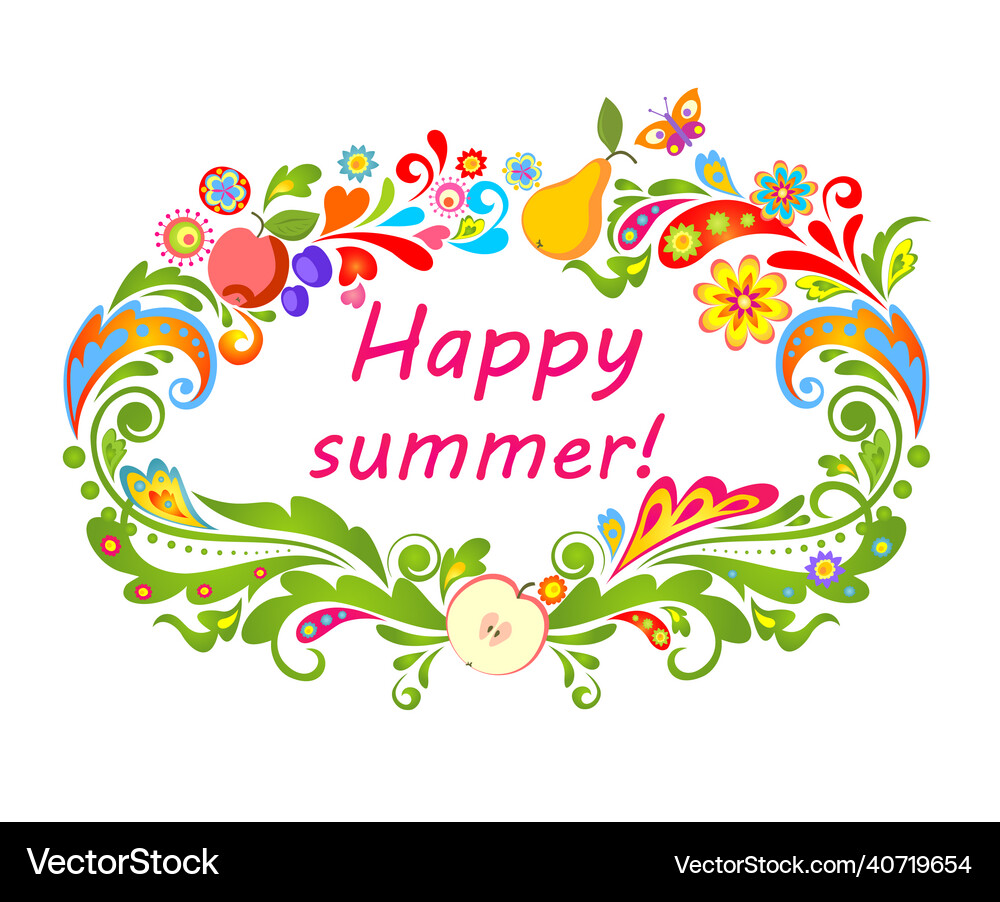 Summery card with fruits Royalty Free Vector Image