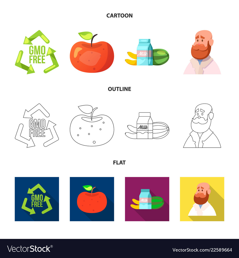 Design of and symbol set of and s Royalty Free Vector Image