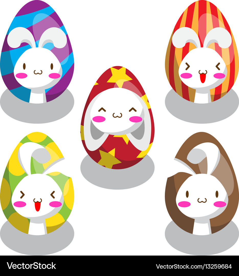 Easter egg Royalty Free Vector Image - VectorStock