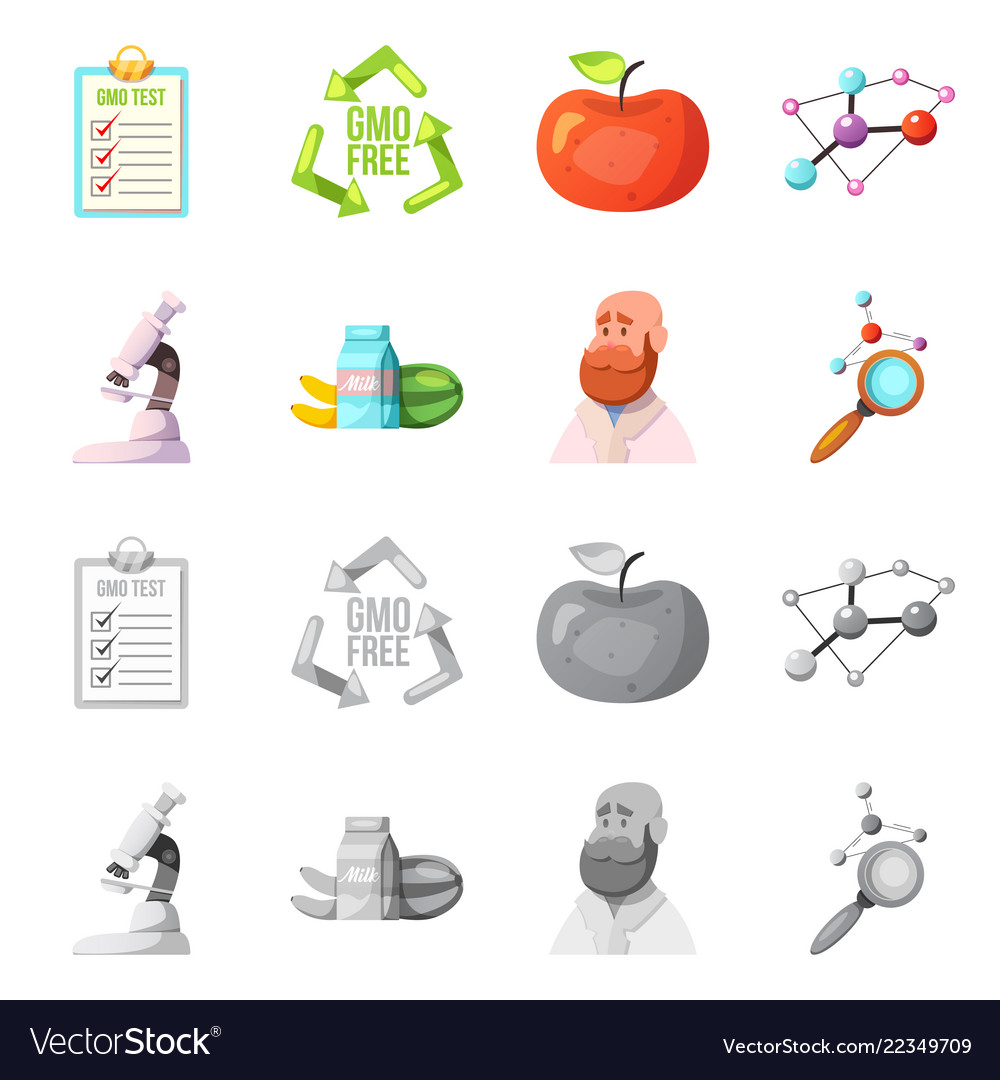 Isolated object of and symbol set of and s Vector Image