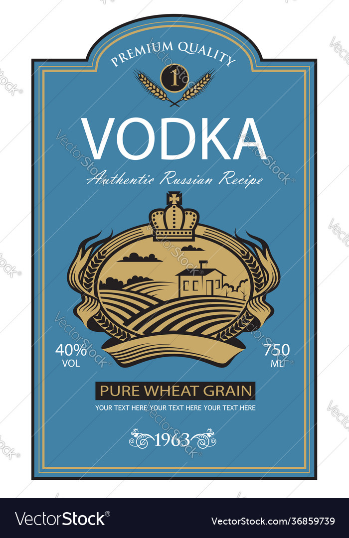 Template Vodka Label Royalty Free Vector Image