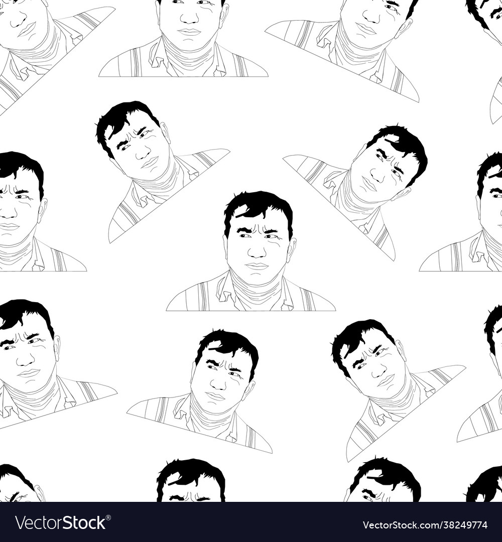 Avatar pattern Royalty Free Vector Image - VectorStock