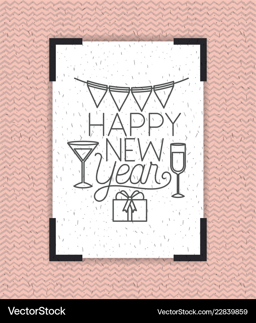 New Year Party Frame Royalty Free Vector Image