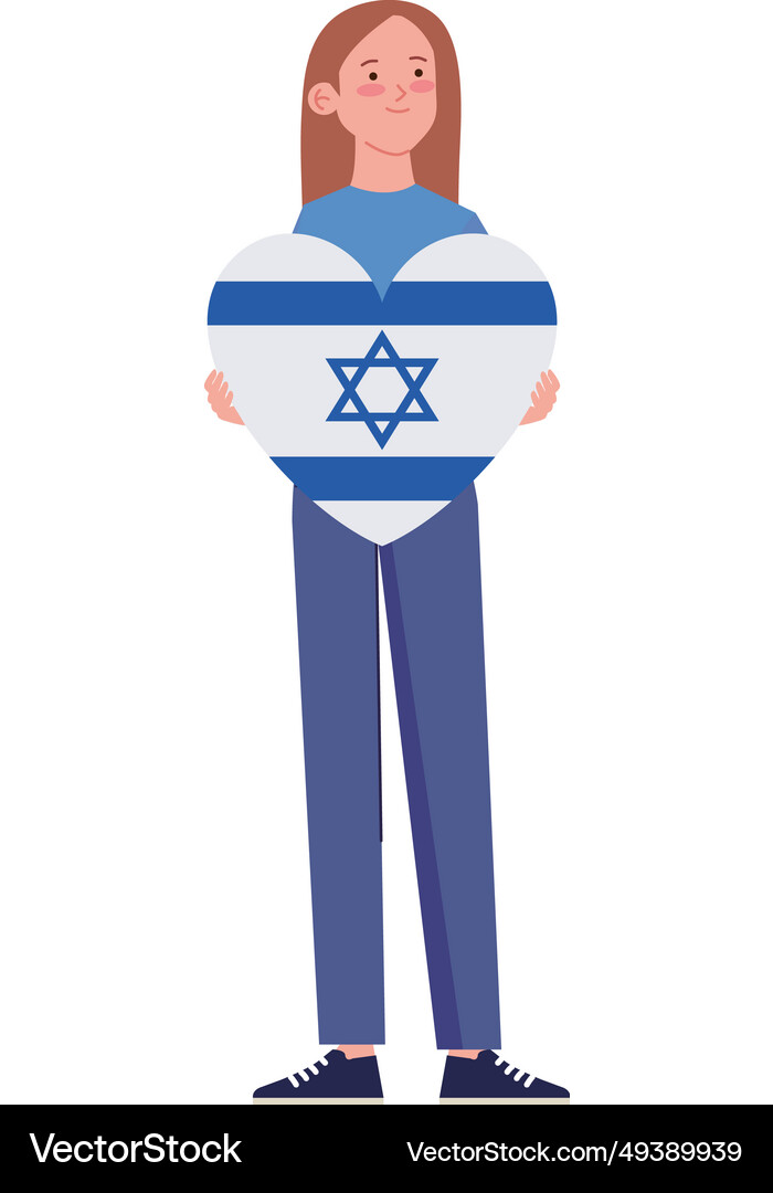 Israel peace persons Royalty Free Vector Image