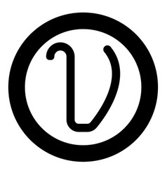 Upsilon greek symbol small letter lowercase font Vector Image