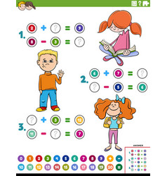 Math calculation educational worksheet page Vector Image