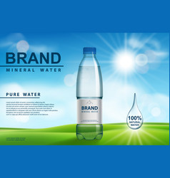 Pure drinking pure water ad realistic Royalty Free Vector