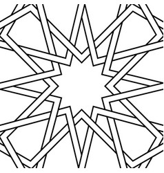 Islamic seamless Royalty Free Vector Image - VectorStock