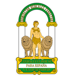 Flag andalusia in spain Royalty Free Vector Image