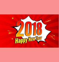 2020 new year comic boom speech buble in retro Vector Image