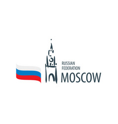 Moscow city logo isolated on white background Vector Image