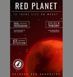 Mars background red planet with texture in outer Vector Image