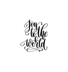 Joy Lettering Vector Images (over 20,000)