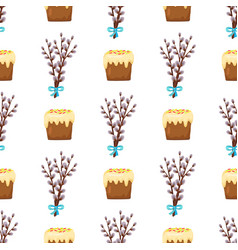 Willow tree Royalty Free Vector Image - VectorStock