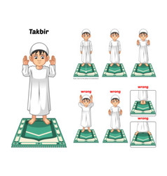 Muslim prayer guide qiyam position outline Vector Image