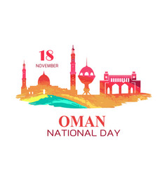 Oman national day symbol card Royalty Free Vector Image