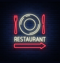 Food night set neon sing label and logo romantic Vector Image