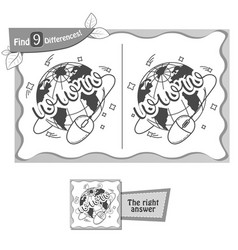 Find 9 differences game soap Royalty Free Vector Image