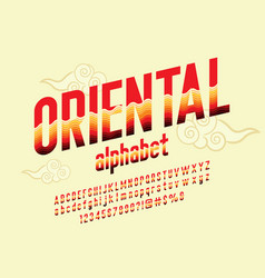 Abstract font alphabet Royalty Free Vector Image