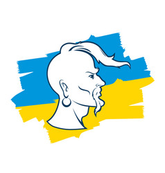 Ukrainian cossack silhouette sign Royalty Free Vector Image