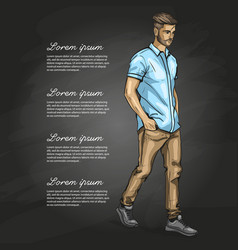 Man model Royalty Free Vector Image - VectorStock