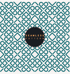 Seamless pattern with modern vertical rectangular Vector Image