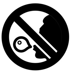 No chewing gum prohibited symbol sign on paper Vector Image