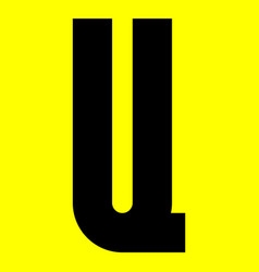 Letter u in circus style Royalty Free Vector Image