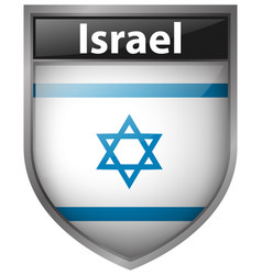 Israel Logo Vector Images (over 3,100)