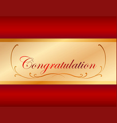 Congratulations Border Vector Images (over 25,000)
