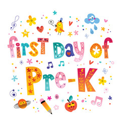 Word adventure decorative type lettering text Vector Image