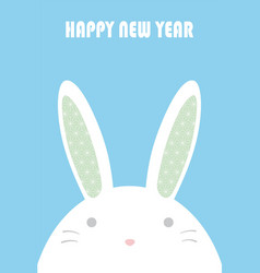 Rabbit cartoon character funny bunny Royalty Free Vector