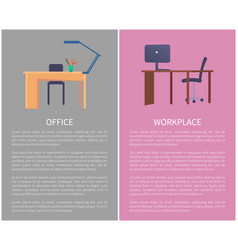 Office icons set Royalty Free Vector Image - VectorStock