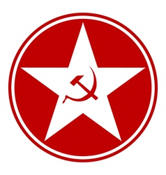 Communist red star Royalty Free Vector Image - VectorStock