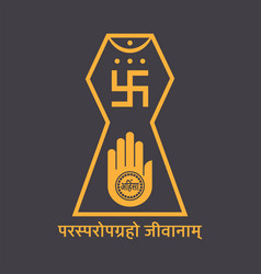 Jain Vector Images (over 500)