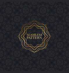 Decorative seamless border Royalty Free Vector Image