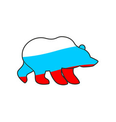 Vdv emblem airborne trooper logo russian army Vector Image