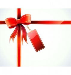 Present box Royalty Free Vector Image - VectorStock