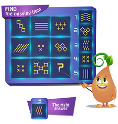 Find missing item summer shape Royalty Free Vector Image