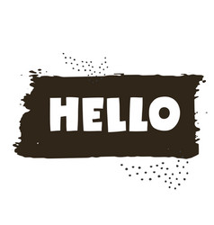 Style Royalty Free Vector Image - VectorStock