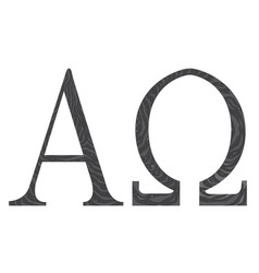 Alpha Omega Symbol Vector Images (over 270)