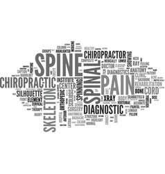 Spinal word cloud concept Royalty Free Vector Image