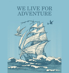 Ship in blue sea Royalty Free Vector Image - VectorStock