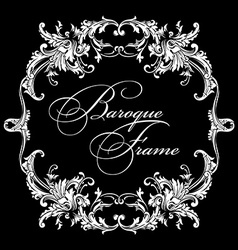 Ornamental border frame baroque pattern seamless Vector Image