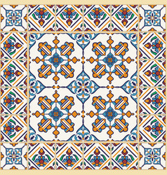 Seamless texture beautiful colored pattern Vector Image