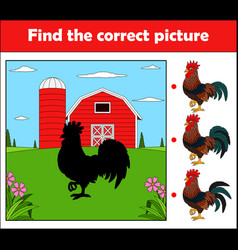 Find the correct picture education game childern Vector Image