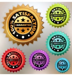 Satisfaction stamp Royalty Free Vector Image - VectorStock